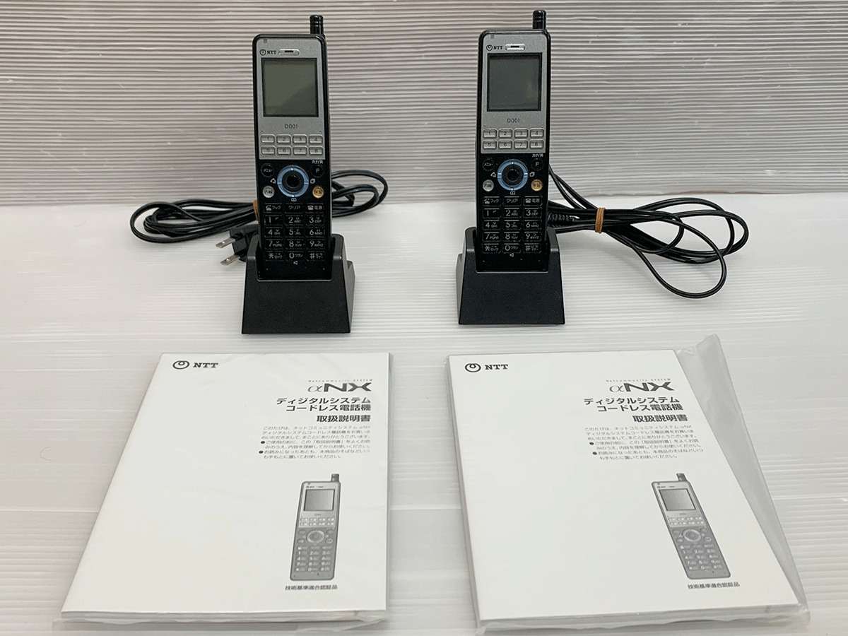 Yahoo!オークション - 8002 NTT ビジネスフォン NX-DCL-PS-(1)(K)(D001...