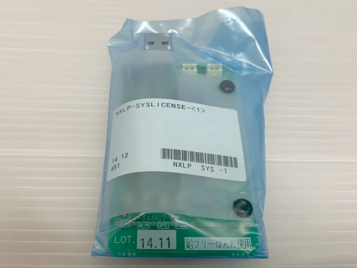 Yahoo!オークション - 8006 未使用品 ネットコミュニティシステム aNX-...