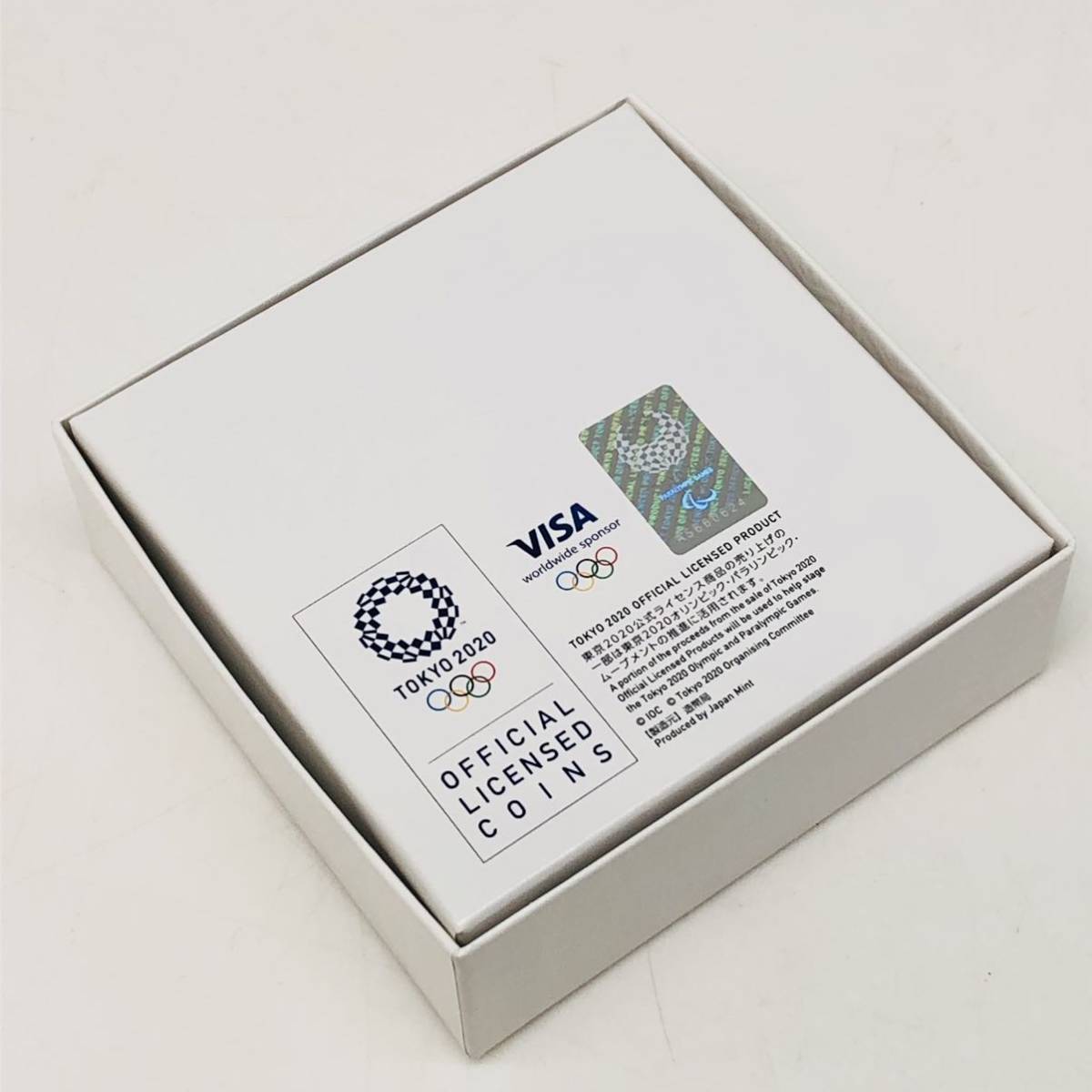 Yahoo!オークション - 9.28 TK-A468 千円銀貨 柔道/東京2020オリンピッ...