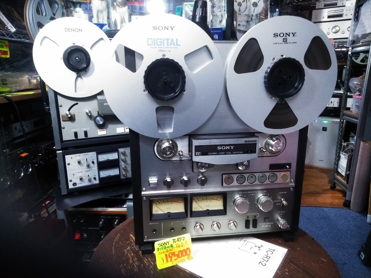 HTS SONY TC - R7-2 2トラ38/4トラ再生 レストア対策整備済 3ヶ月保証有り 諸特性極めて良好 お勧めの逸品 管S_0097(オープンリールデッキ)｜売買されたオークション ...