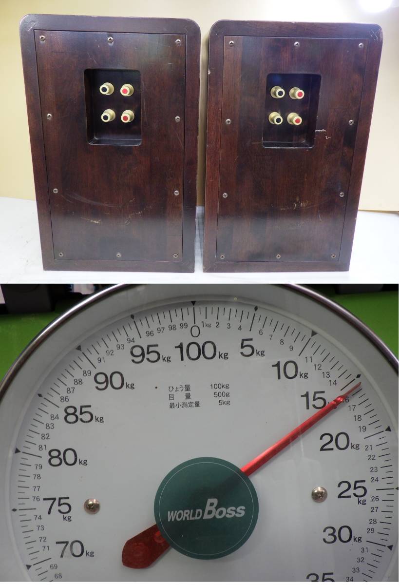 代購代標第一品牌－樂淘letao－2 ウェイ スピーカーボックス treble音出し確認のみ 木製キャビネットのみ ＃TT00257