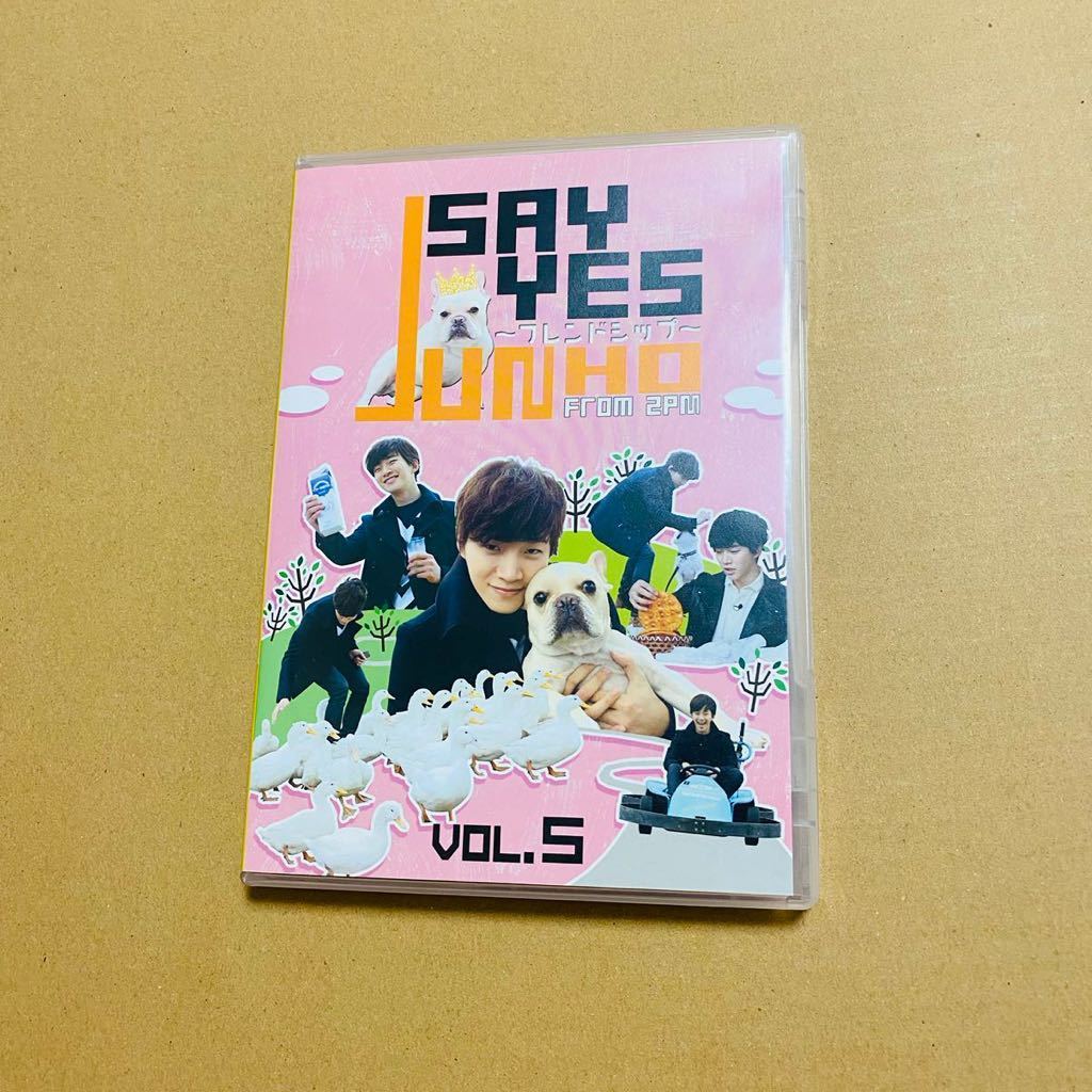 ジュノ JUNHO From 2PM SAY YES vol.5 DVD バラエティ ロケ 最終回(2PM)｜売買されたオークション情報、yahooの商品情報をアーカイブ公開 - オークファン ...
