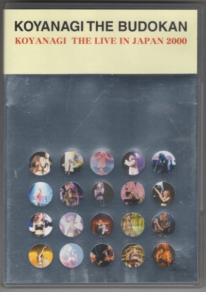 DVD 小柳ゆき / KOYANAGI THE LIVE IN JAPAN 2000(ジャパニーズポップス)｜売買されたオークション情報、yahooの商品情報をアーカイブ公開 - オークファン ...