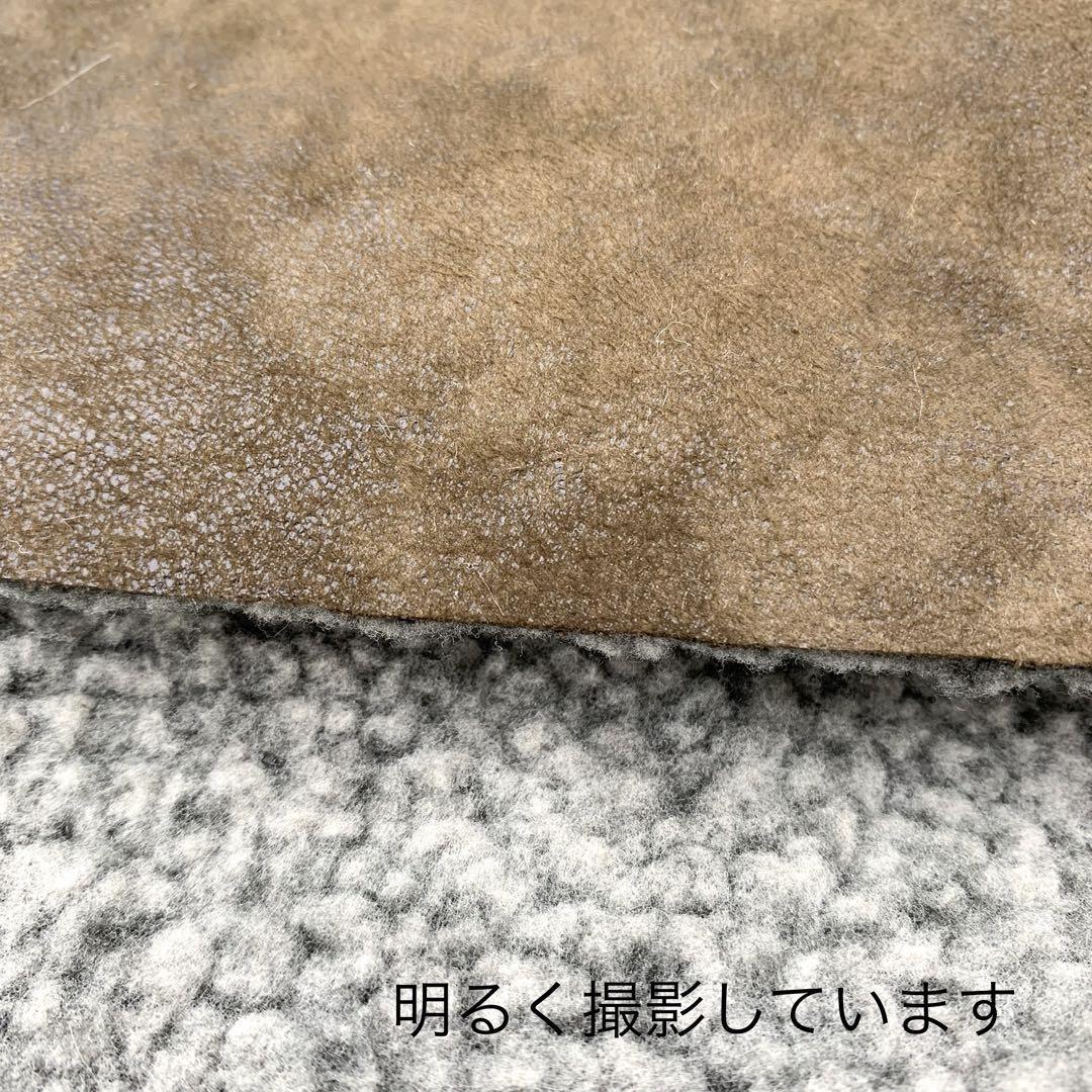 Yahoo!オークション - AB8 訳ありムートンボア 1.5m ブラウン×グレ...