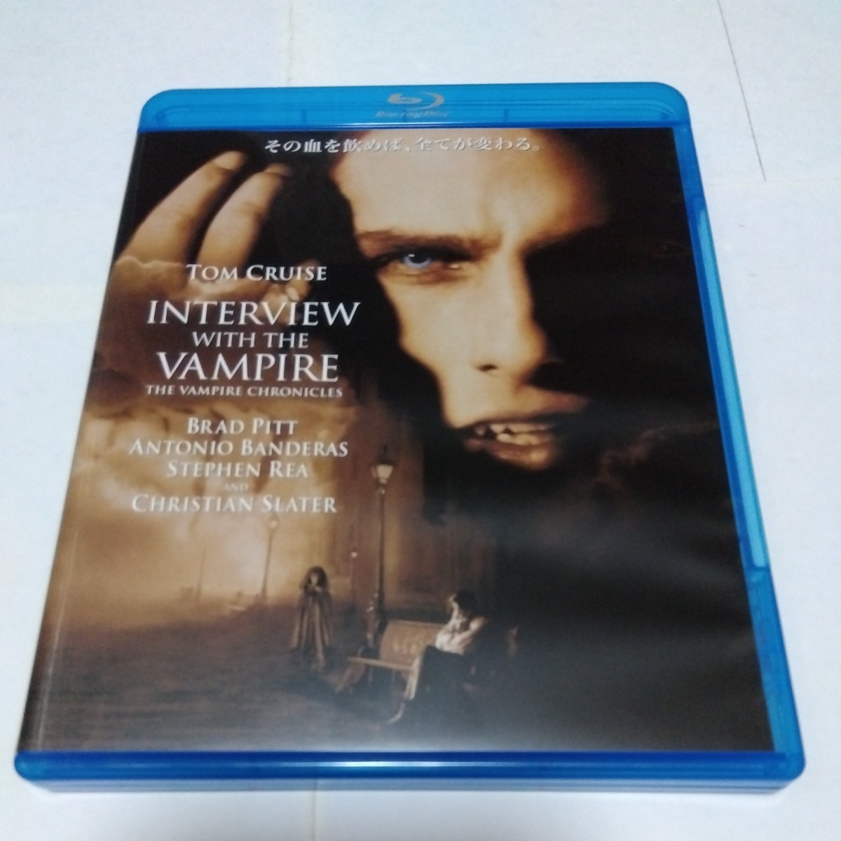 Yahoo オークション インタビュー・ウィズ・ヴァンパイア Blu Rayト