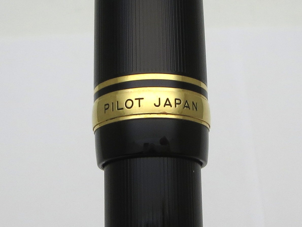 代購代標第一品牌－樂淘letao－1000円スタート 万年筆 PILOT パイロット JUSTUS95 ジャスタス ペン先14K 585 F刻印 ブラック×ゴールド 文房具 筆記用具 9 E60055