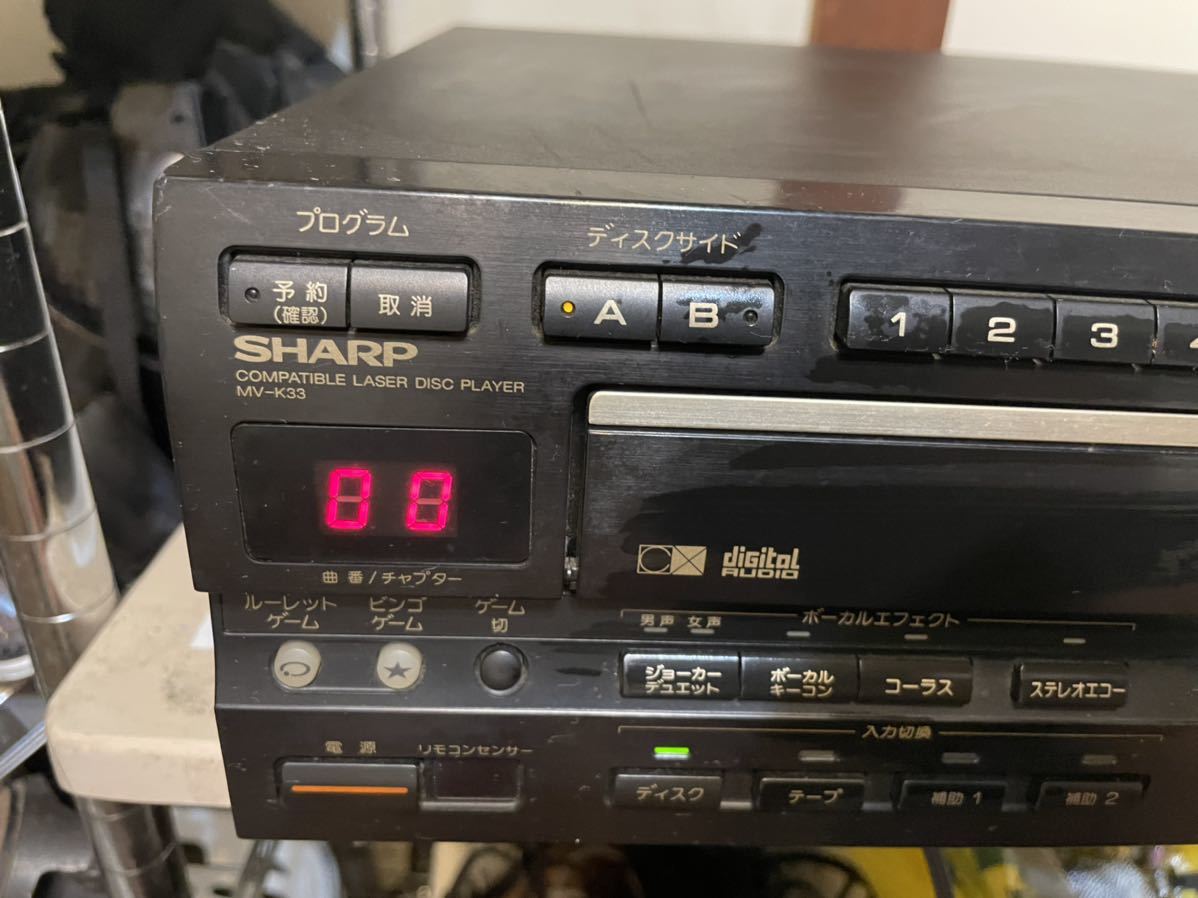 Yahoo!オークション - シャープ レーザーディスクプレーヤー MV-K33-B ...