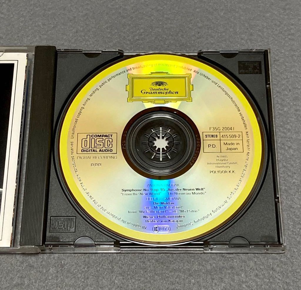 Yahoo!オークション - CD/ ドヴォルザーク 交響曲第9番「新世界より」/...