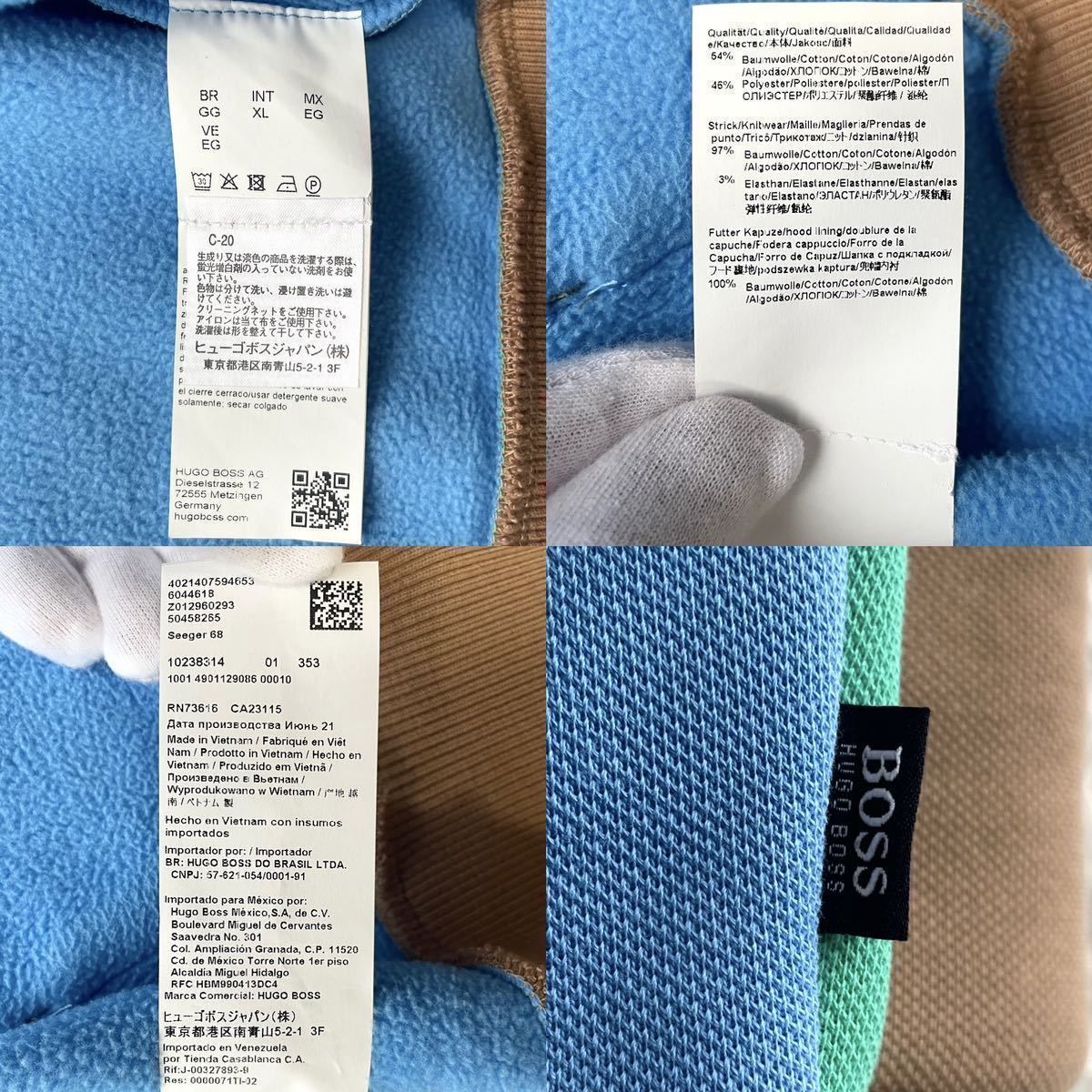 Yahoo!オークション - ヒューゴボス/極希少XL HUGO BOSS マルチカラー ...