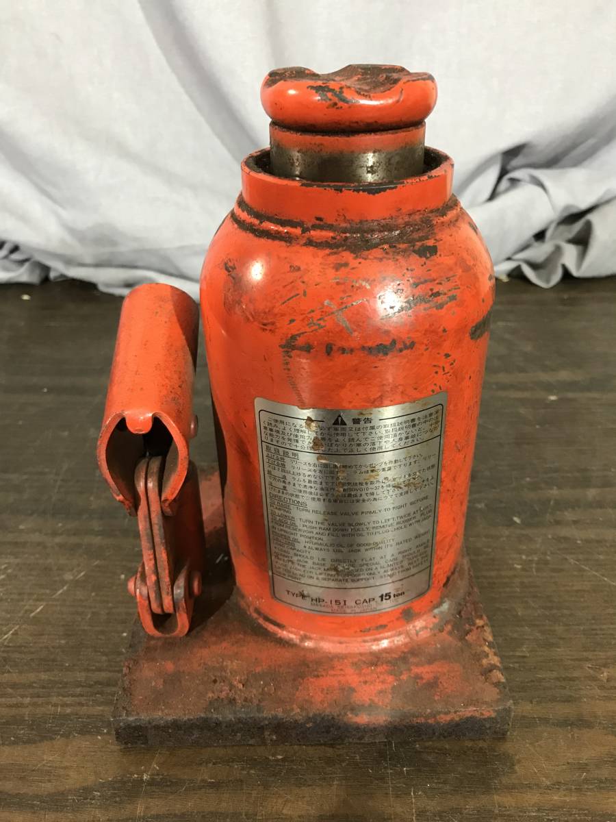 Yahoo!オークション - 【2046】 マサダ製作所 HP-15I 15ton 油圧ジャッ...