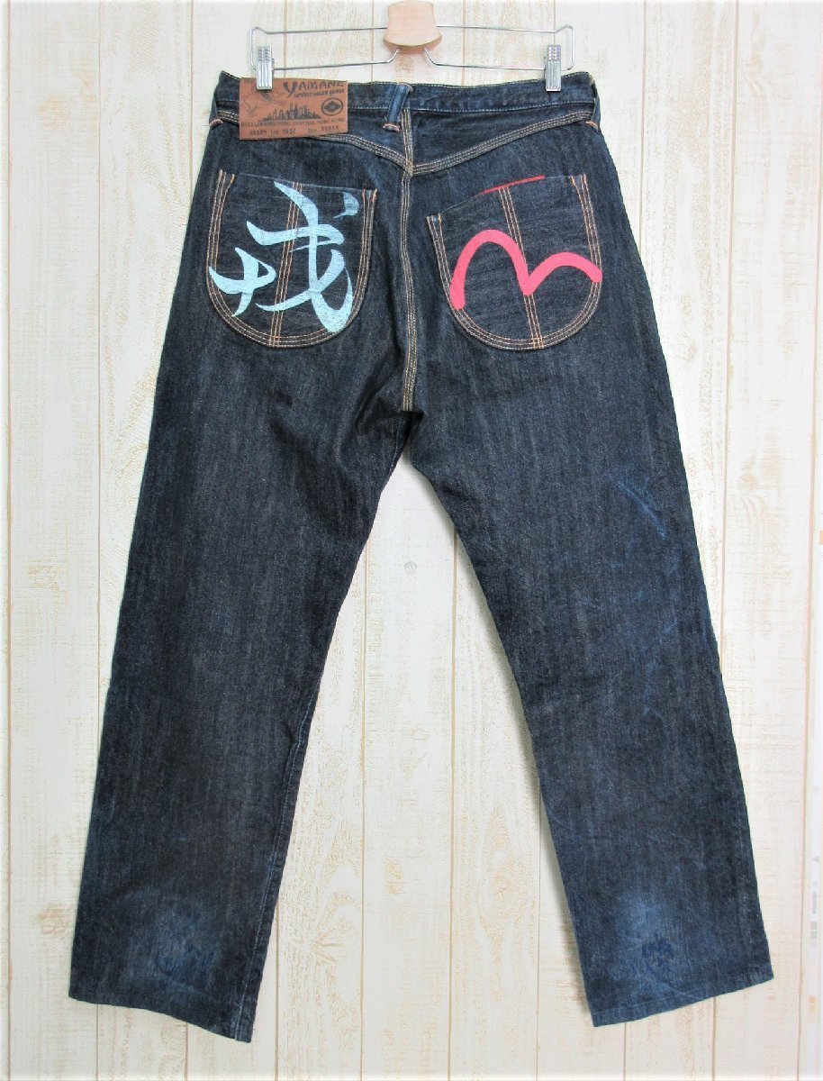 Yahoo!オークション - EVISU/エヴィス YAMANE 686RY Lot1930 デニムパ...