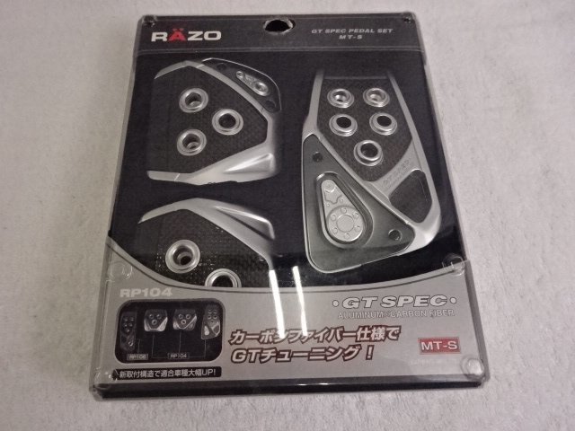 Yahoo!オークション - 未開封品 RAZO GT SPEC PESAL SET MT-S RP104 A...