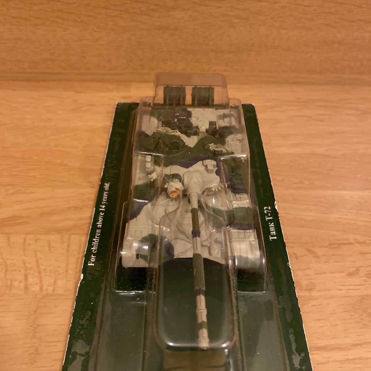 Yahoo!オークション - 戦車 T72 1/72