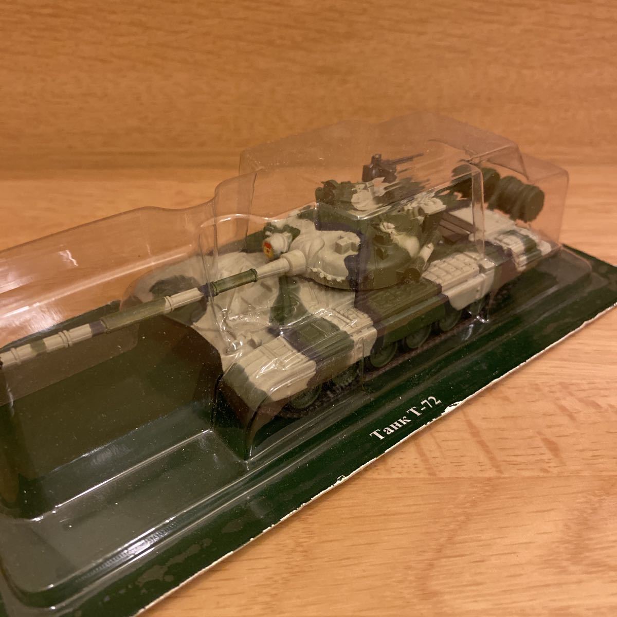 Yahoo!オークション - 戦車 T72 1/72