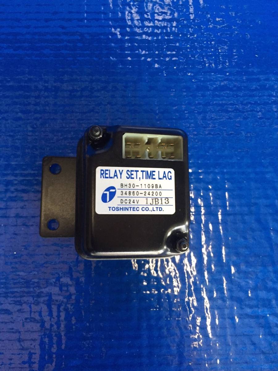 Yahoo!オークション - 送料込 TOSHINTEC RELAY SET TIME LAG 34860-24200