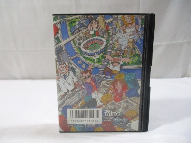 日本代購代標第一品牌【樂淘letao】－【174】『 FC ファミコン 爆笑 人生劇場3 箱・取説付