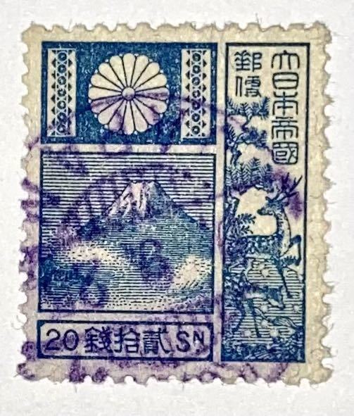 Yahoo!オークション - 107.済み 欧文 鹿富士切手