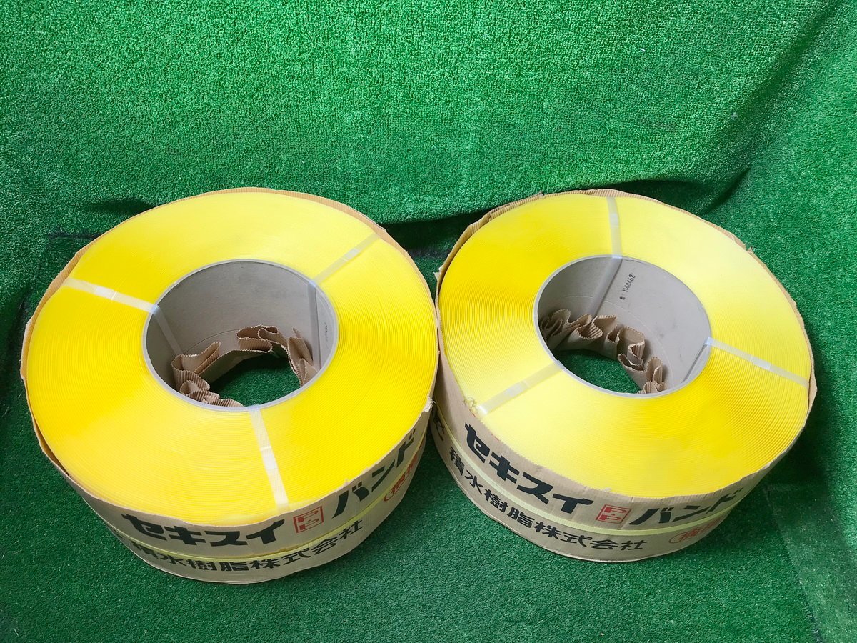 Yahoo!オークション - 扇梯b009 積水樹脂/SEKISUI JUSHI/セキスイ SJC ...