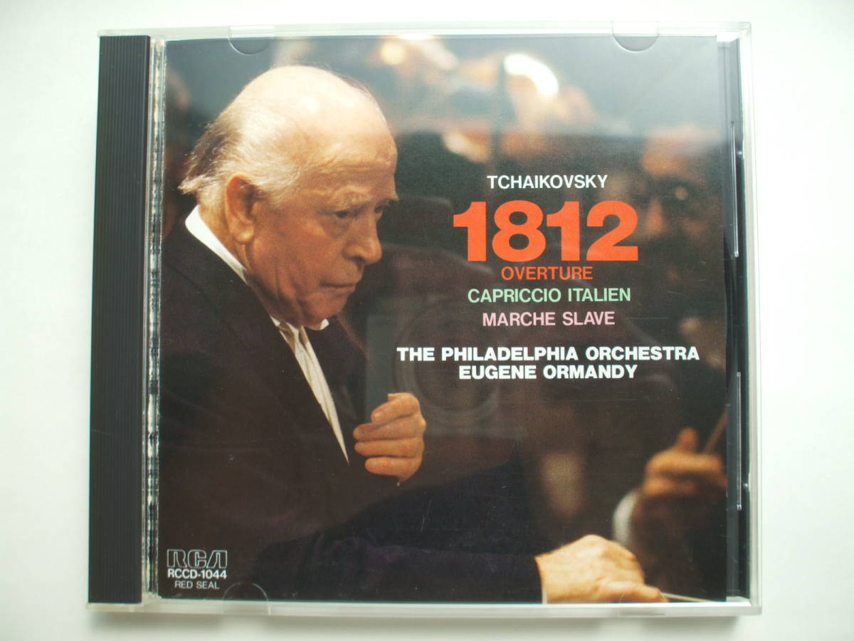 Yahoo!オークション - CD 1812年 チャイコフスキー管弦楽名曲集 オーマ...