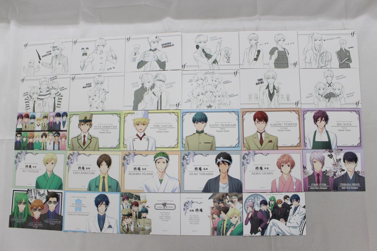 Yahoo!オークション - P00】スタミュ 星谷悠太 他 イラストカード ポス...