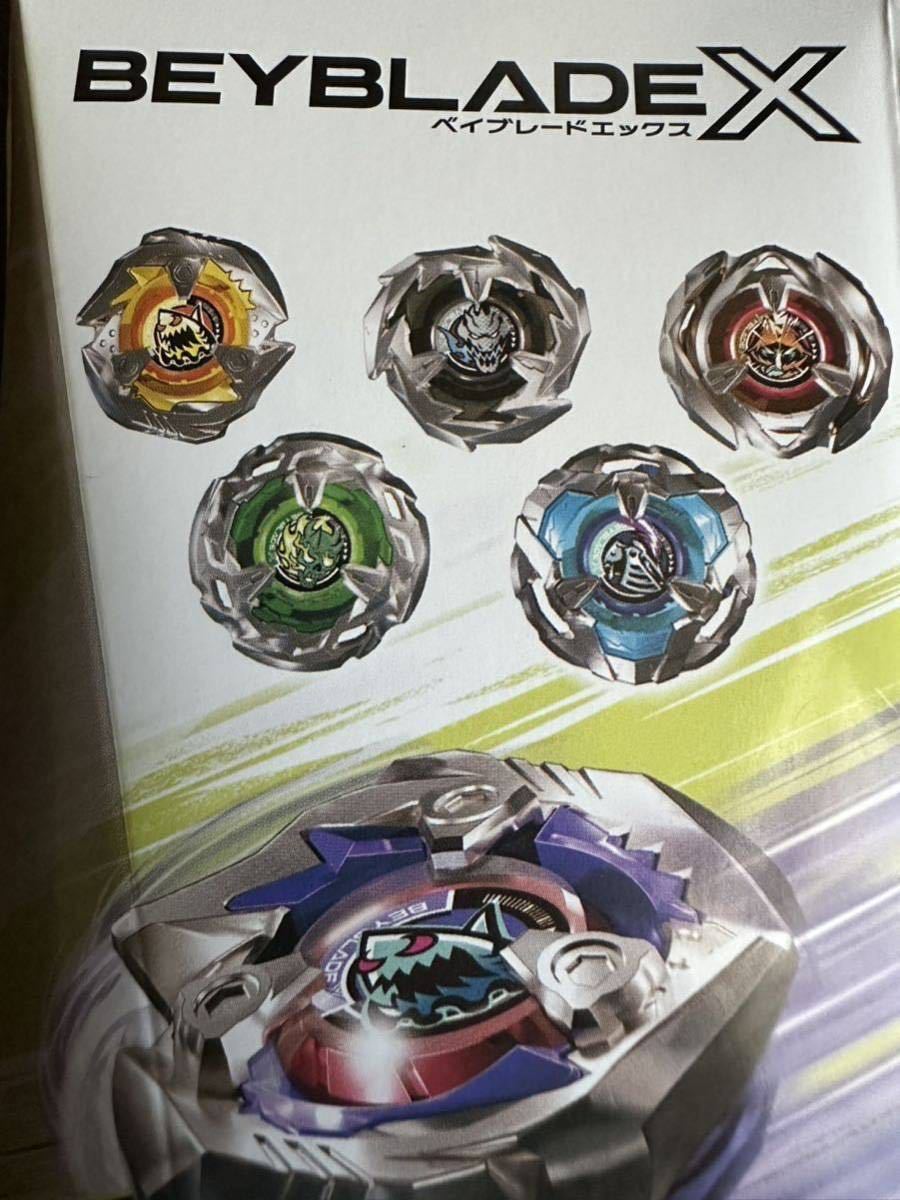 Yahoo!オークション - BEYBLADE X／RX-14RANDOM BOOSTER vol.1／BX...