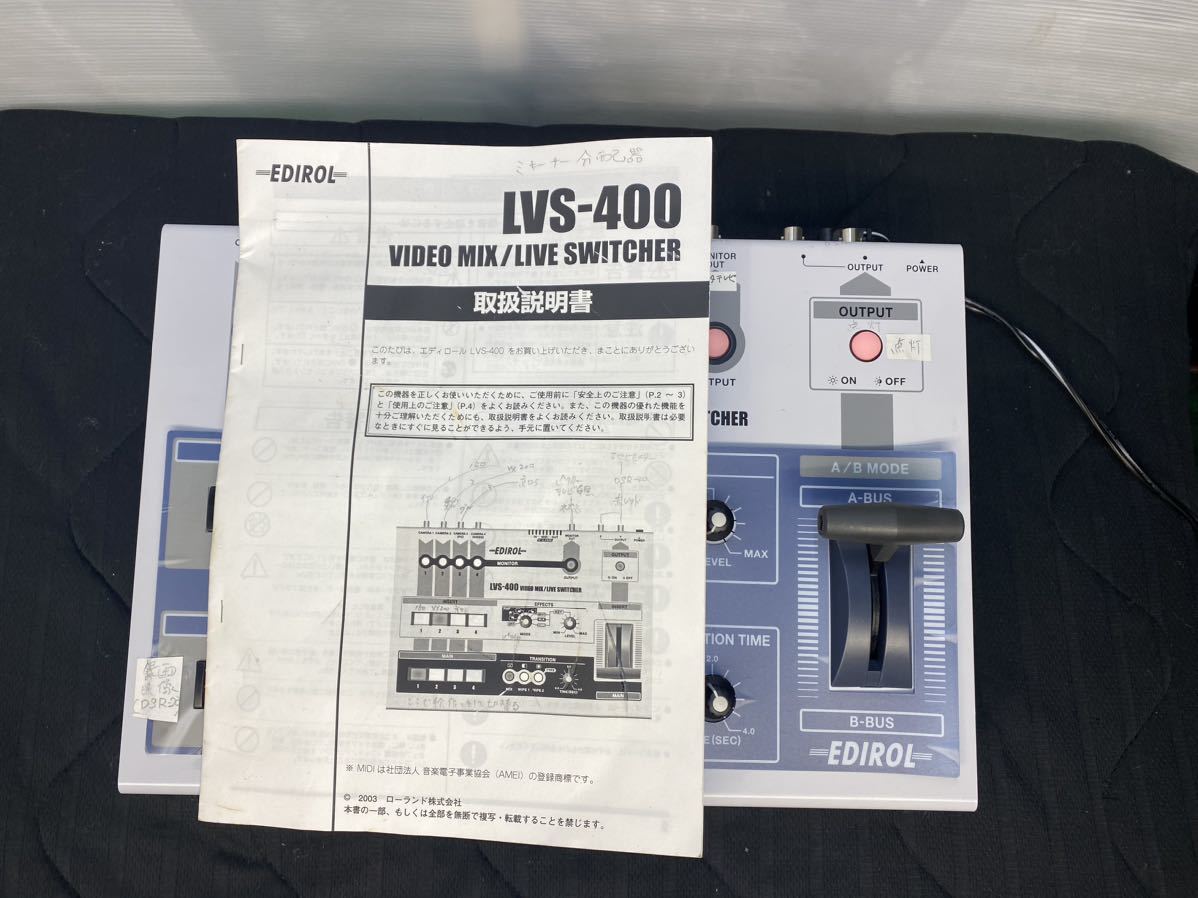 Yahoo!オークション - Roland ローランド ビデオミックスライブスイッ...