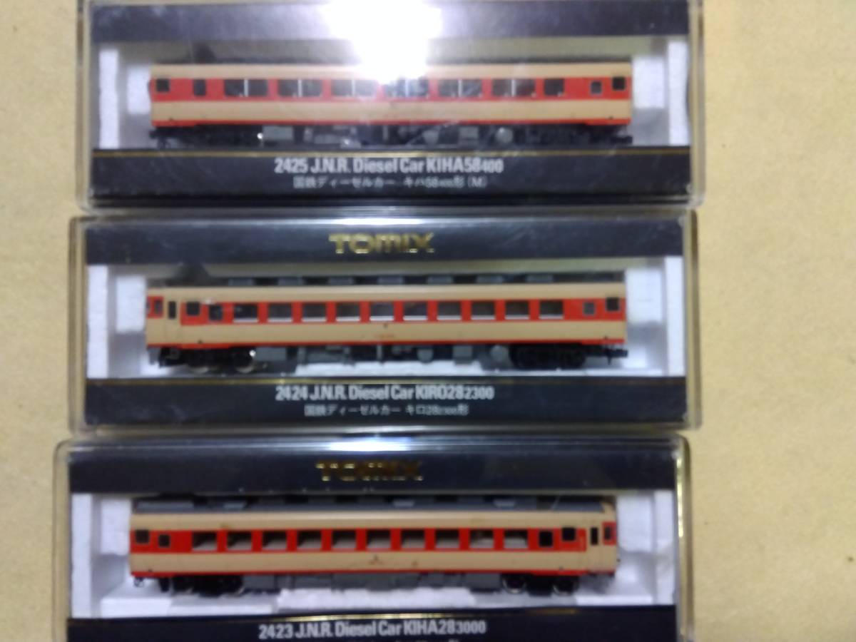 Nゲージ TOMIX 2423 2425 キハ28形 キハ58形 3両 M車 セット キハ28/キロ28/キハ58 M車(ディーゼルカー)｜売買されたオークション情報、yahooの商品情報を ...