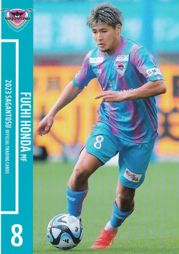 Yahoo!オークション - サガン鳥栖 2023 オフィシャル ST08 本田風智