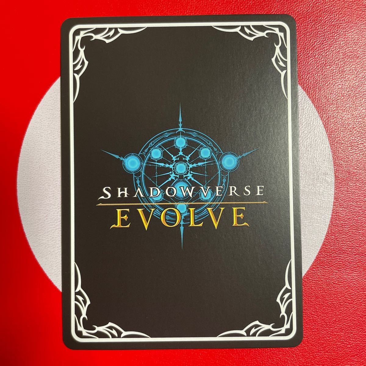 Yahoo!オークション - シャドウバース エボルヴ 7弾 LG【 母なる君