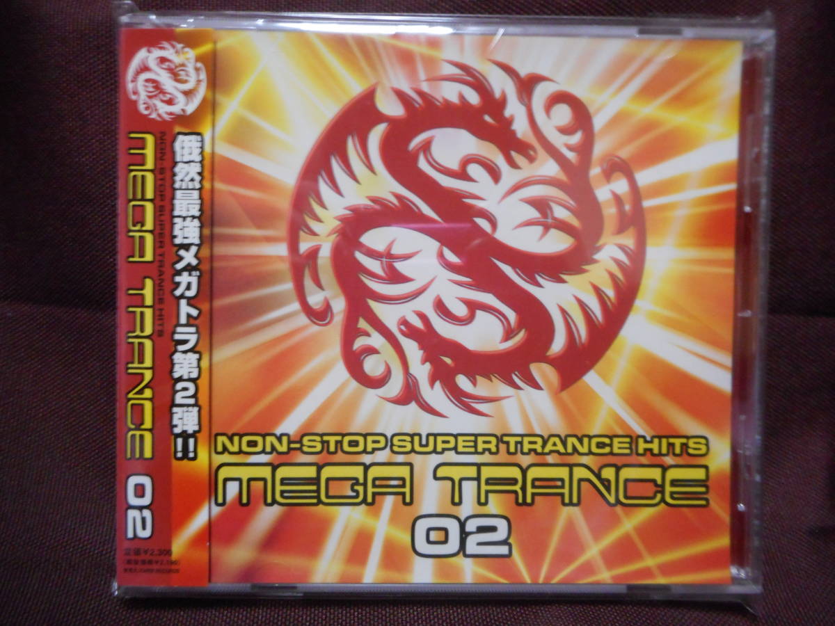 MEGA TRANCE 02 メガ トランス 02 / Non Stop Super Trance Hits ノンストップ スーパー トランス ヒッツ / FARM-0042 / 帯付き ...