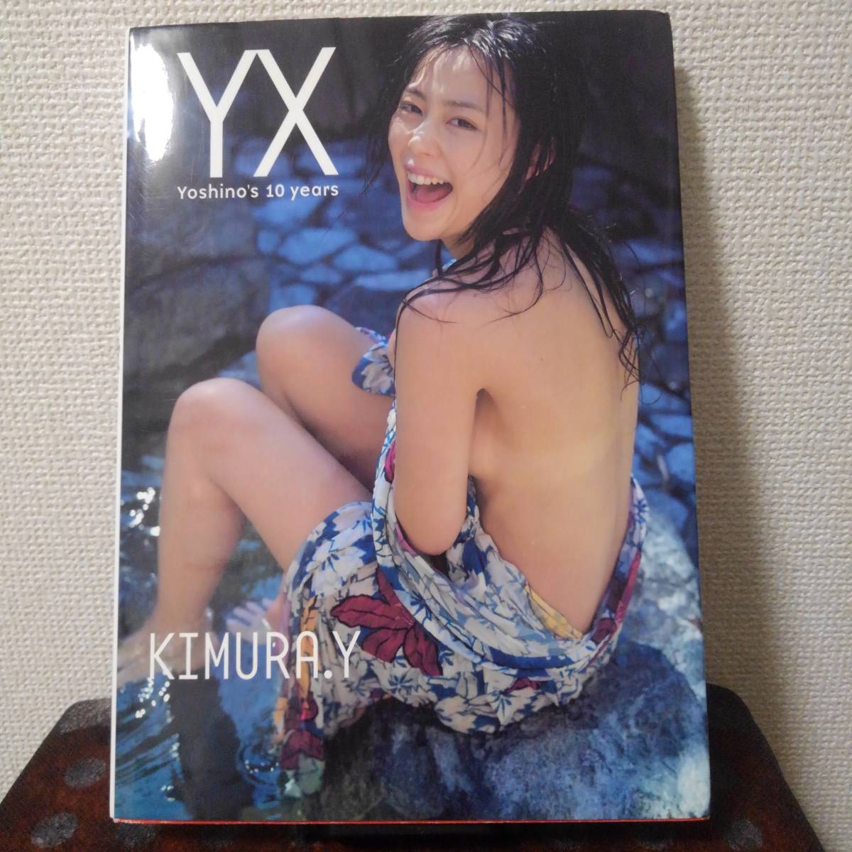 Yahoo!オークション - 初版 DVD未開封 YX(Yoshino's 10 years) 木村佳...