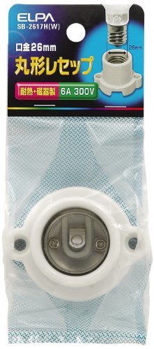 Yahoo!オークション - エルパ (ELPA) 丸型レセップ 電球 ソケット 照明...