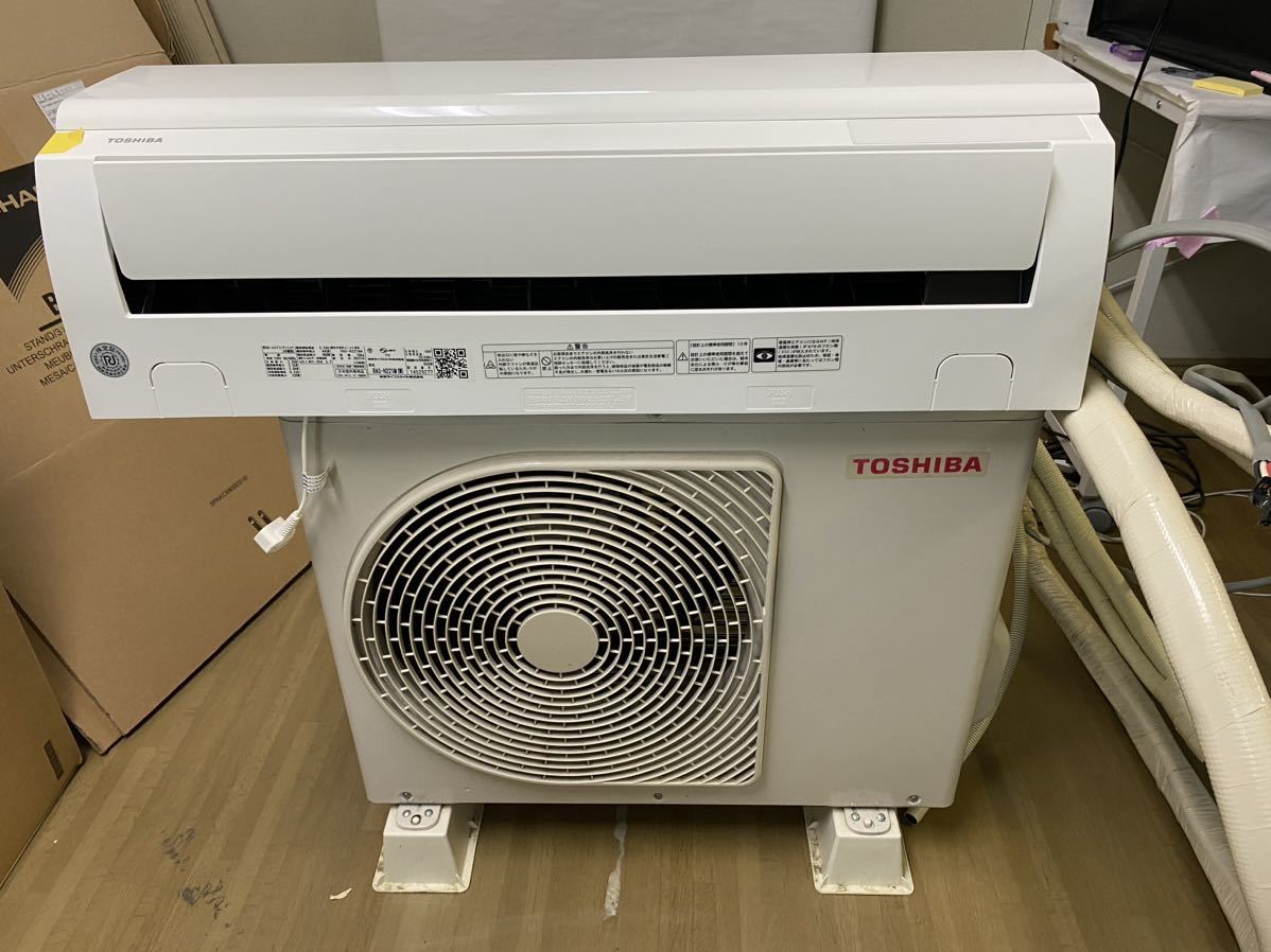 RAS-H221M W ルームエアコン TOSHIBA 室外機 RAS-H221 MA(その他)｜売買されたオークション情報、yahooの商品情報をアーカイブ公開 - オークファン ...