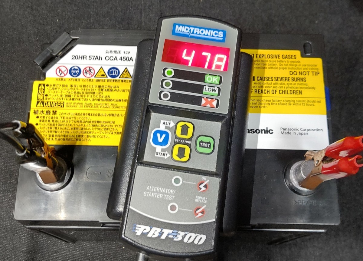 1年保証 特許取得再生機使用 プレミアム再生バッテリー パナソニックcaosカオス S65D26L ハイブリッド補機用 リビルト(L)｜売買されたオークション情報、yahooの商品情報を ...