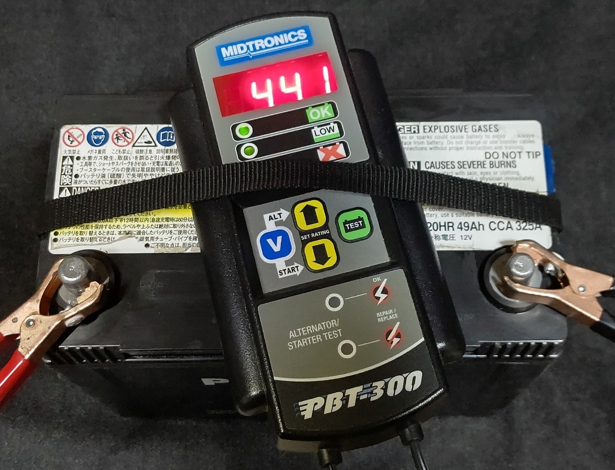 1年保証 特許取得再生機使用 プレミアム再生バッテリー パナソニックcaosカオス S55B24R ハイブリッド補機用 リビルト(R)｜売買されたオークション情報、yahooの商品情報を ...