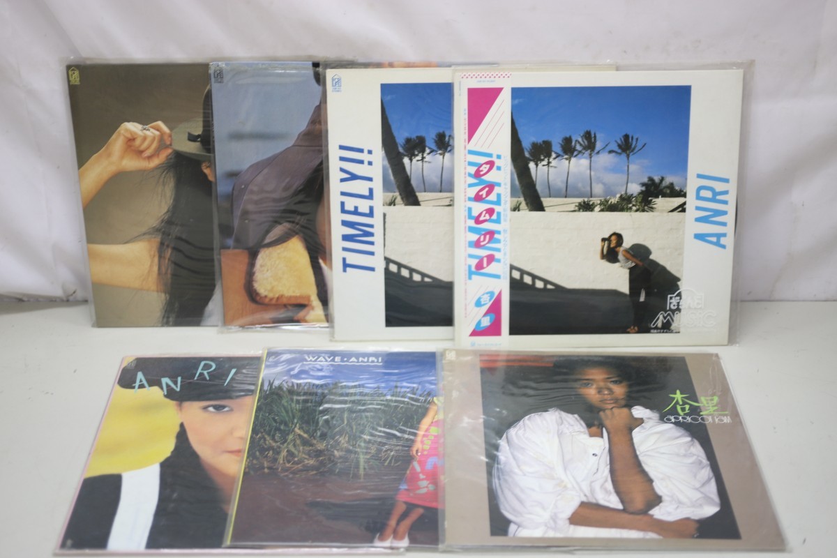 Yahoo!オークション - 杏里 ANRI LPレコード 7枚まとめて TIMELY /COOO...