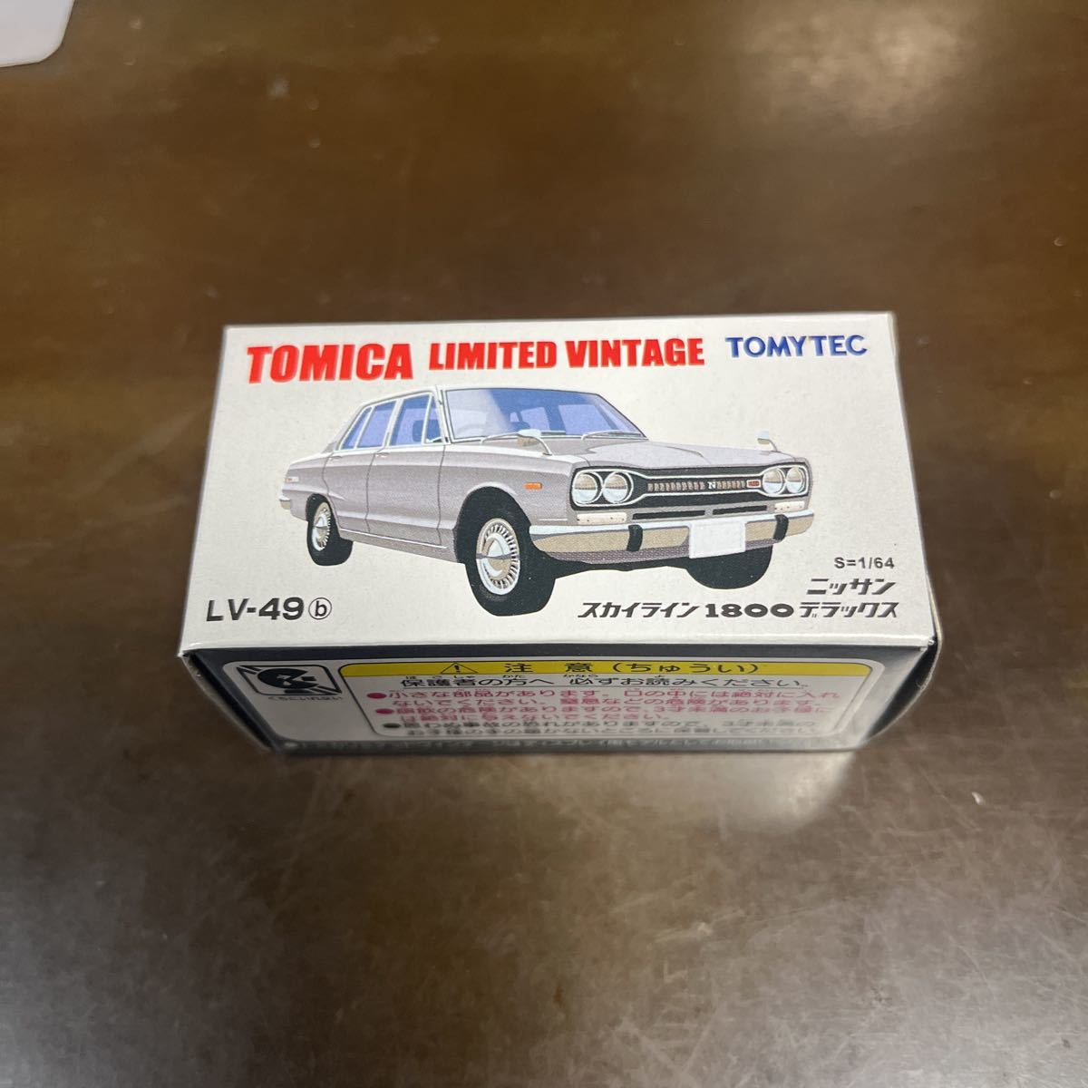 Yahoo!オークション - LV-49b 日産 スカイライン 1800DX （シルバー）