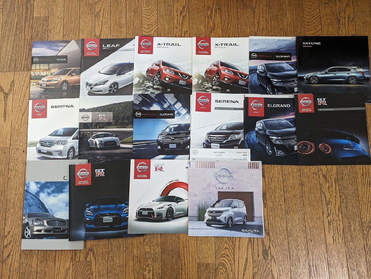 Yahoo!オークション - M-350/日産中心自動車パンフレット・カタログ一...