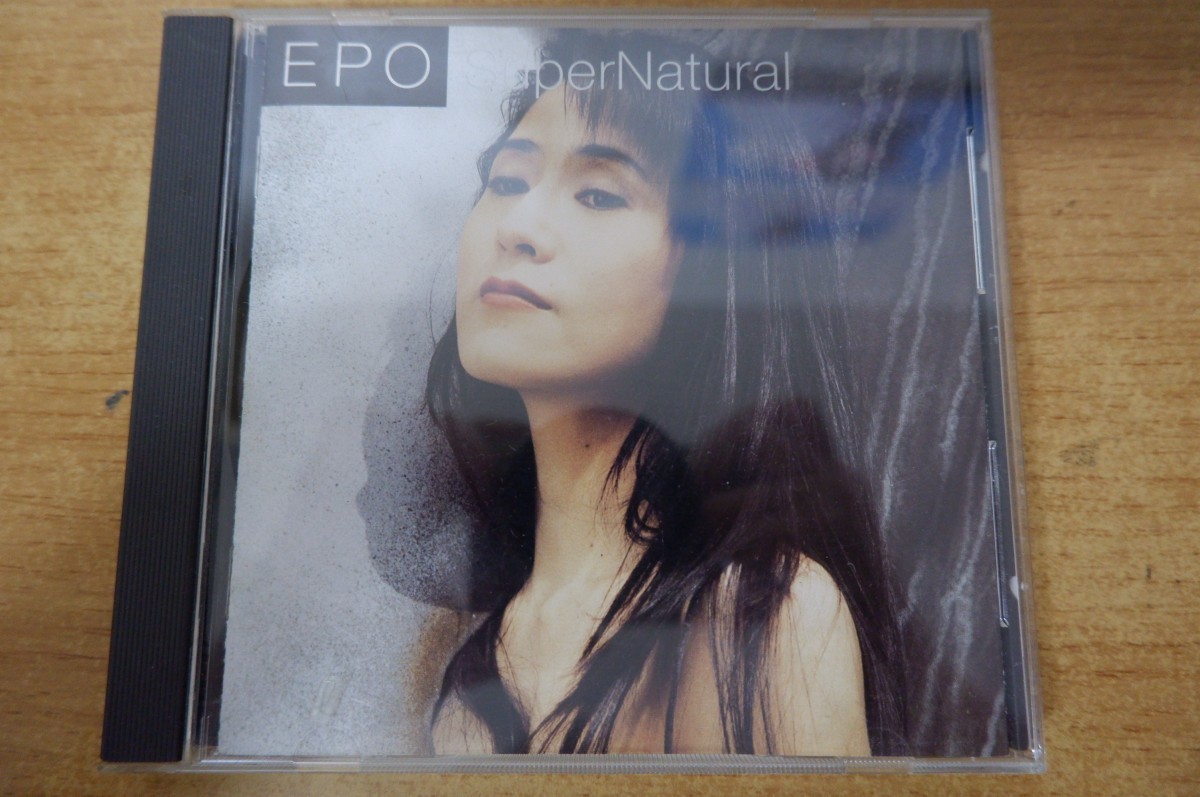 Yahoo!オークション - CDj-9170 EPO / SuperNatural