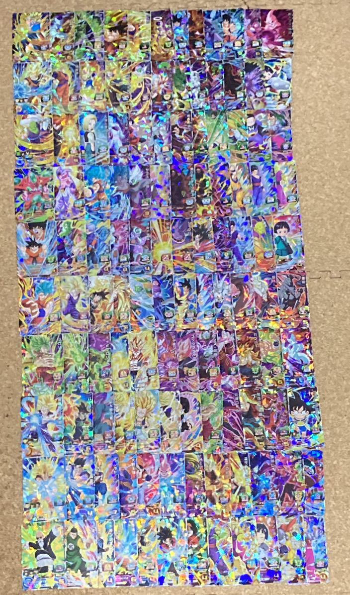 スーパードラゴンボールヒーローズUGM1弾〜UGM10弾 SR全120枚 R全180枚 C全300枚 UGM全弾SR以下コンプ 600枚 大量｜代購幫