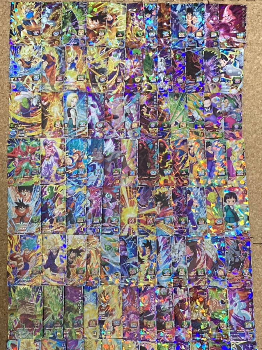 Yahoo!オークション - スーパードラゴンボールヒーローズUGM1弾〜UGM10...