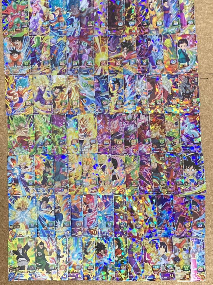 Yahoo!オークション - スーパードラゴンボールヒーローズUGM1弾〜UGM10...