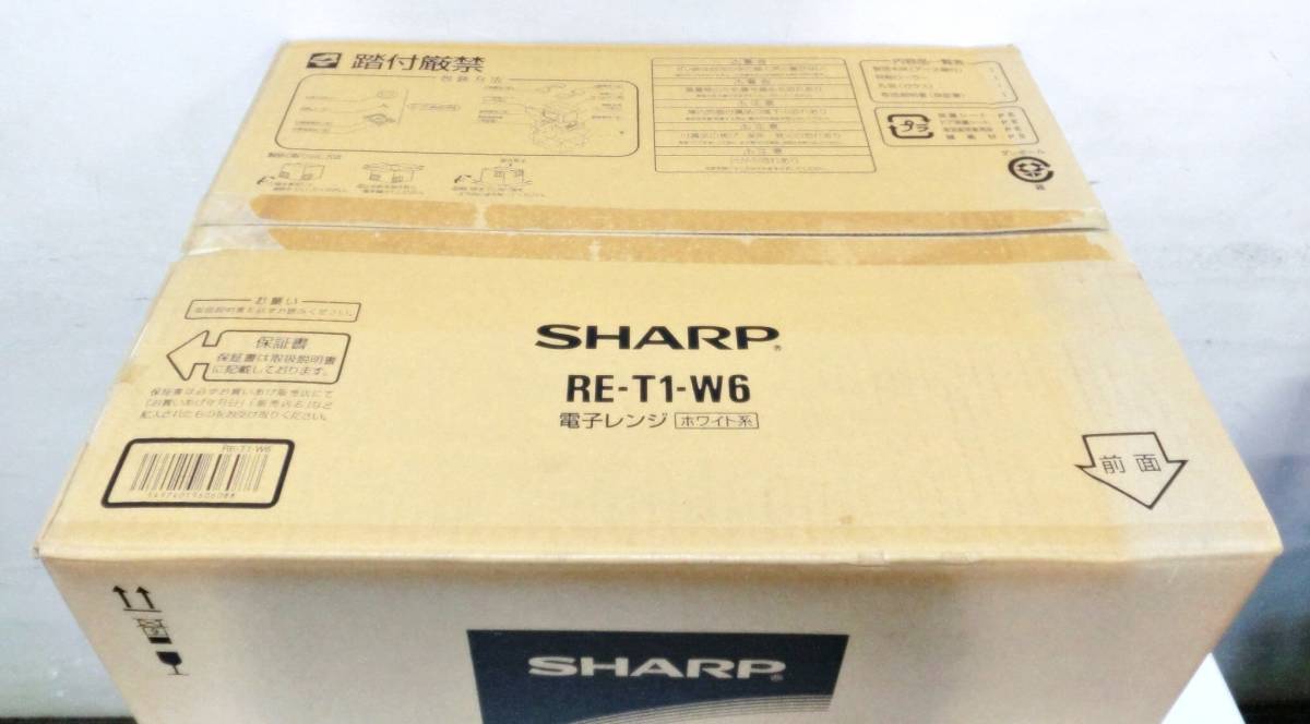 Yahoo!オークション - 【新品未開封】SHARP 電子レンジ RE-T1-W6 60Hz...