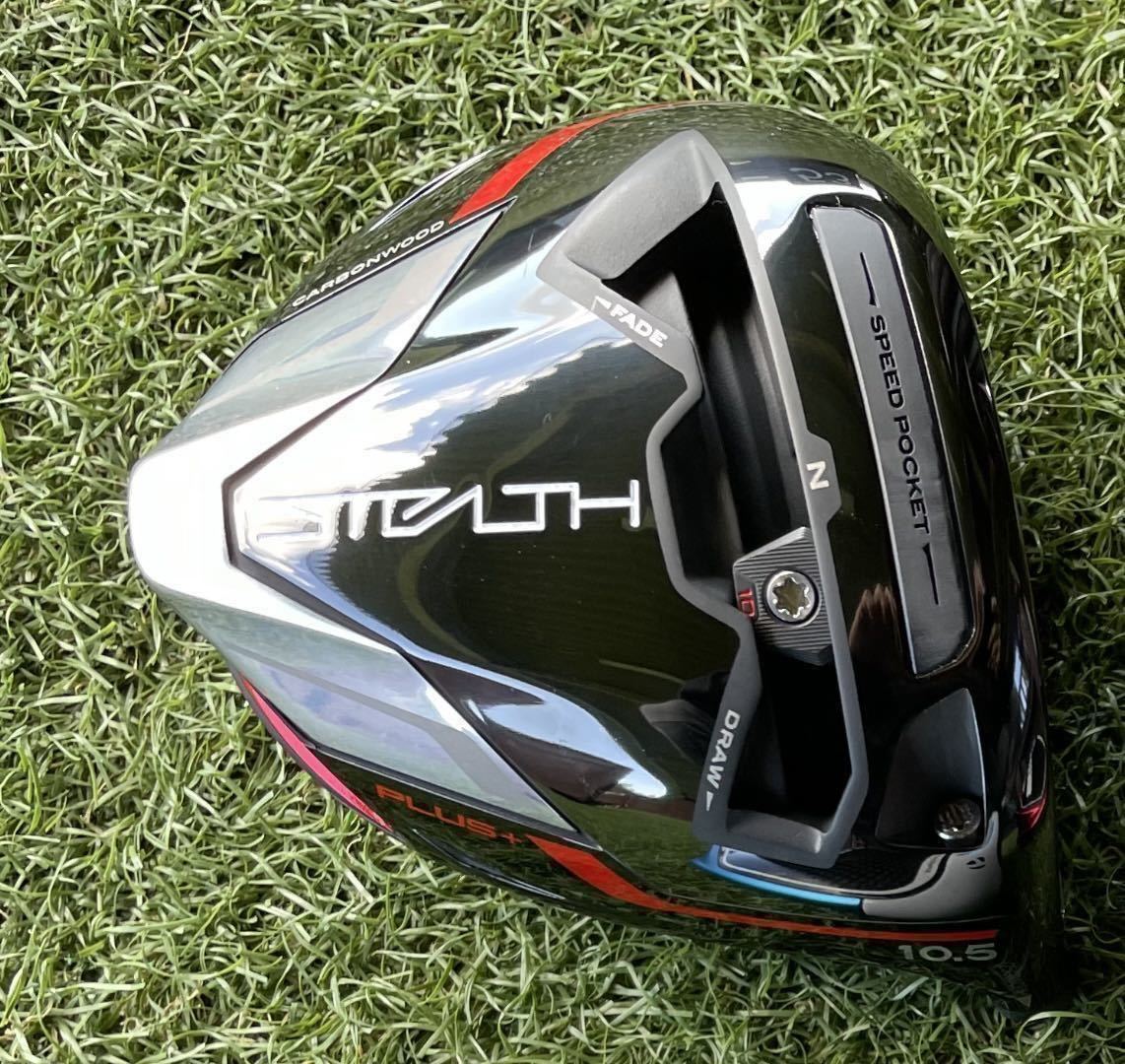 Yahoo!オークション - シャフト2本 ステルスプラス 10.5° ドライバー ...