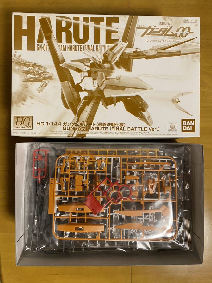 代購代標第一品牌－樂淘letao－HG 1/144 ガンダムサバーニャ ハルート 最終決戦仕様 未組立 機動戦士ガンダム00劇場版 プレミアムバンダム