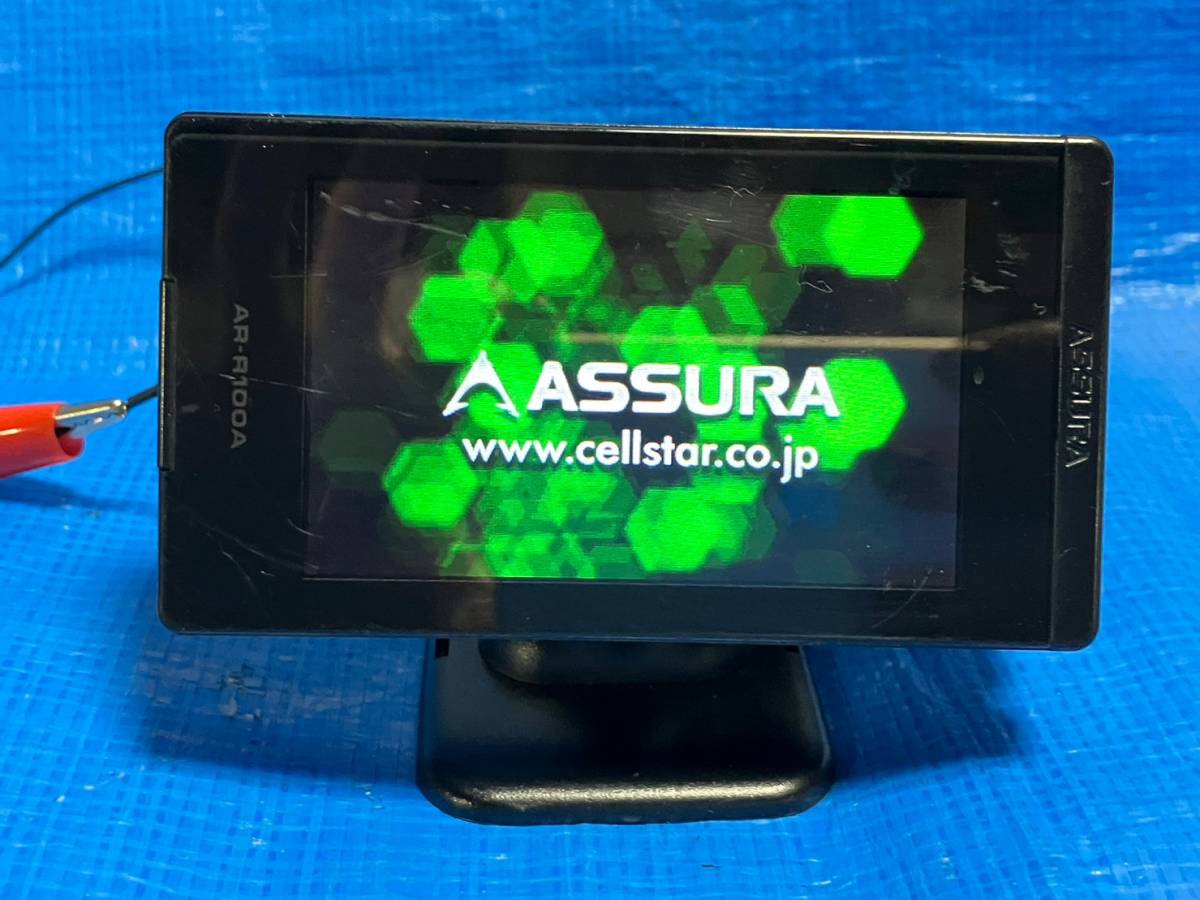Yahoo!オークション - Cell STAR セルスター ASSURA AR-R100A GPSレー...