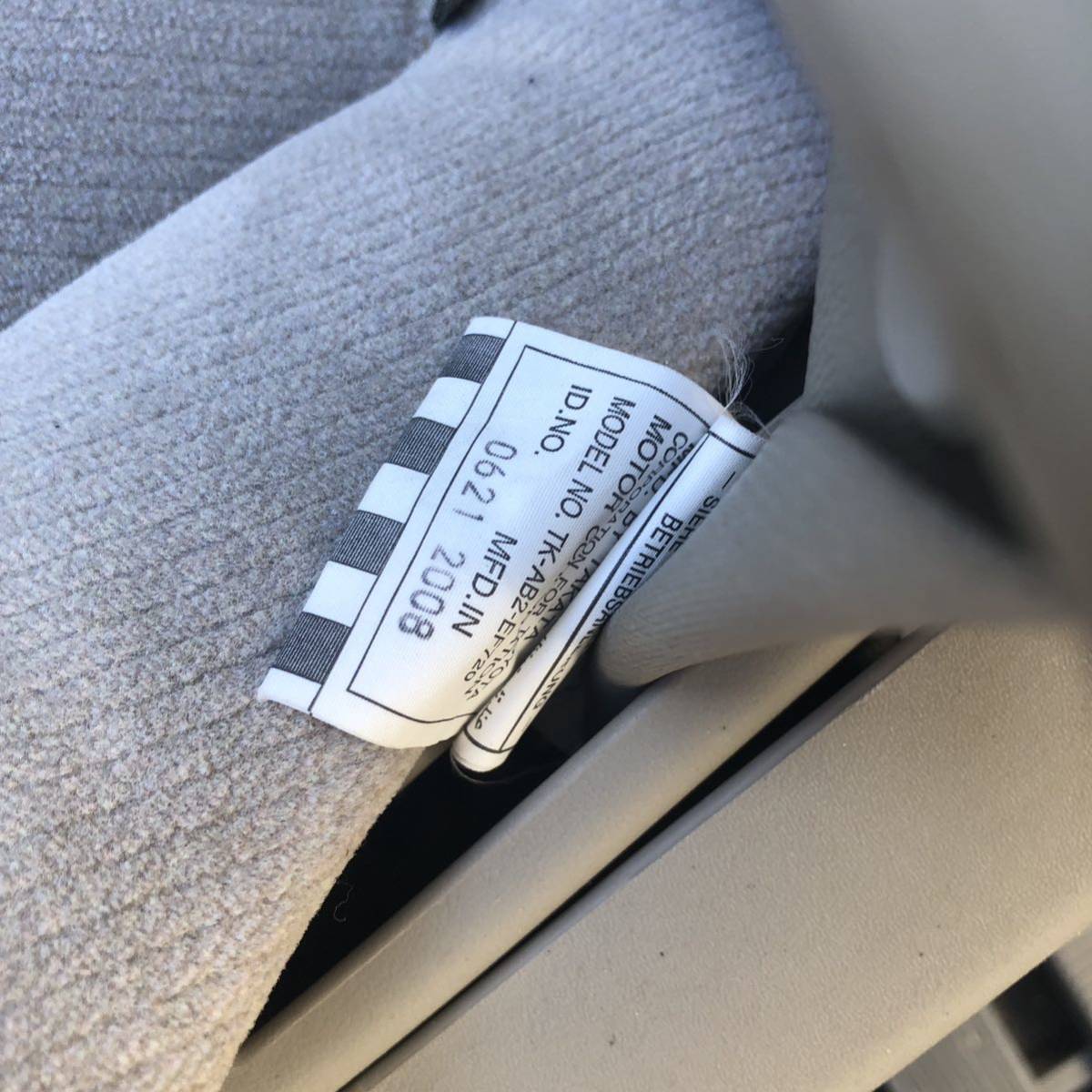 Yahoo!オークション - トヨタエスティマセカンドシート ACR50 ACR55 GR...