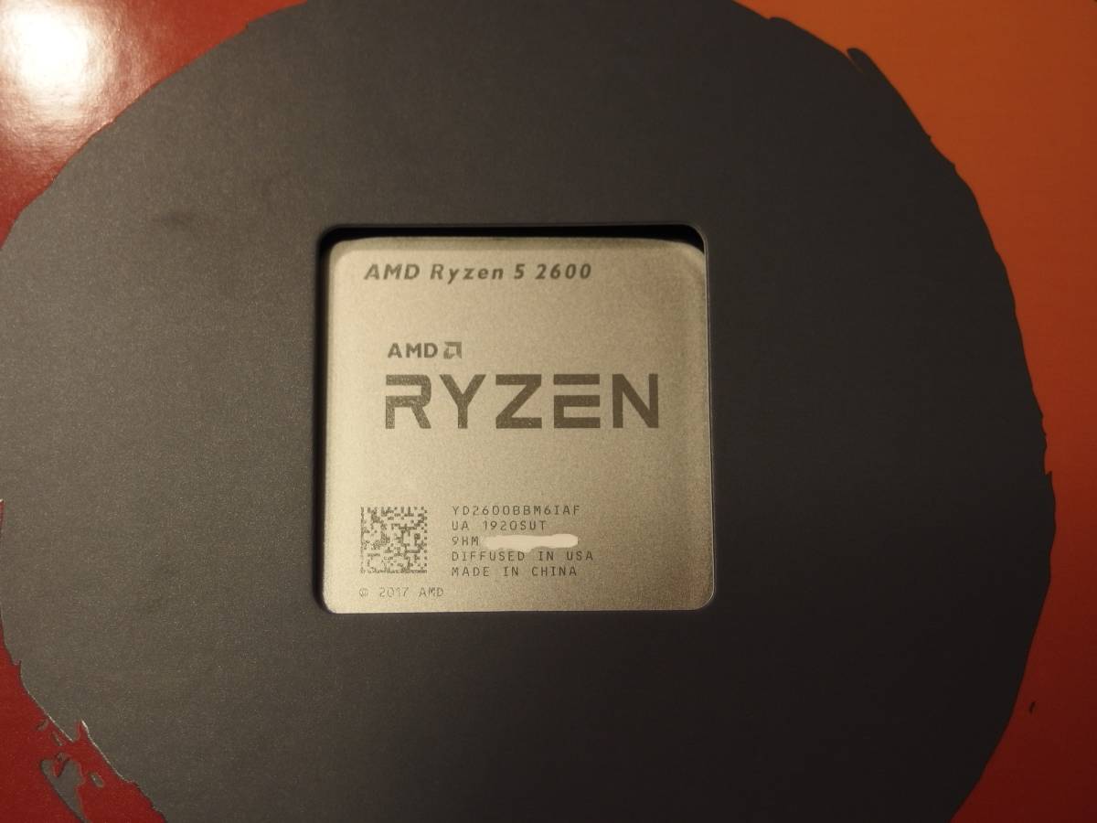Yahoo!オークション - 未開封 AMD Ryzen 5 2600 BOX