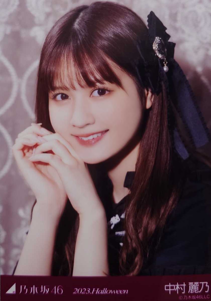 代購代標第一品牌-樂淘letao-中村 麗乃『2023 Halloween』乃木坂46 生写真5枚セット