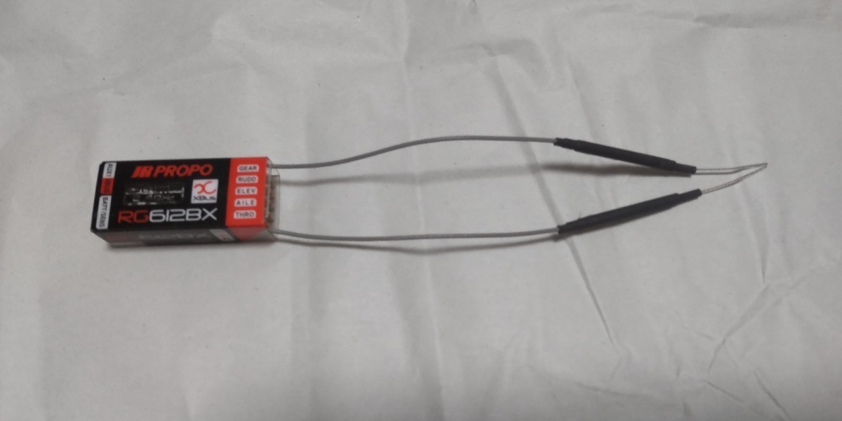 Yahoo!オークション - JR PROPO RG612BX